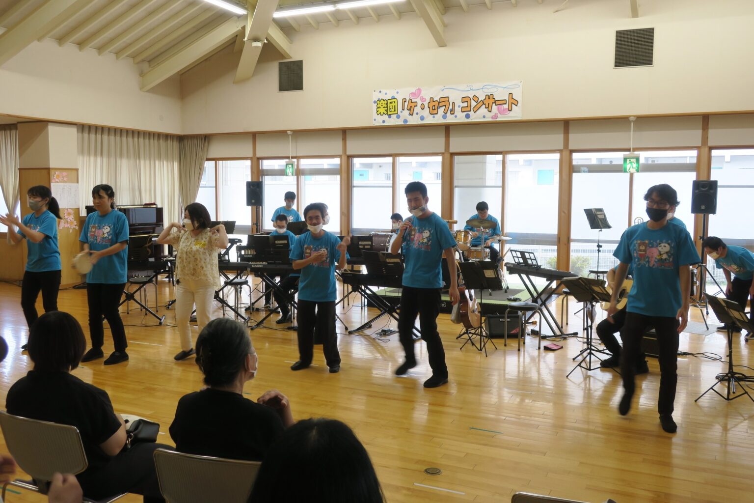 『ここから会』とのコラボコンサート🎶 – NPO法人 ケ・セラ